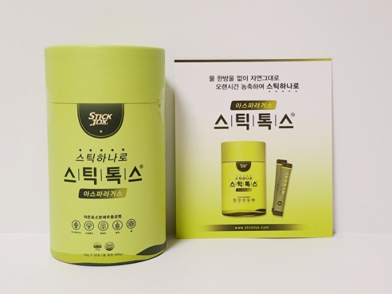 독소배출 붓기에 도움을 주는 스틱톡스 아스파라거스즙 네이버 블로그