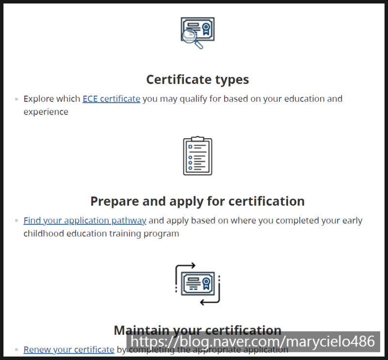ECEA (Early Childhood Educator Assitant) certificate - BC주 : 네이버 블로그