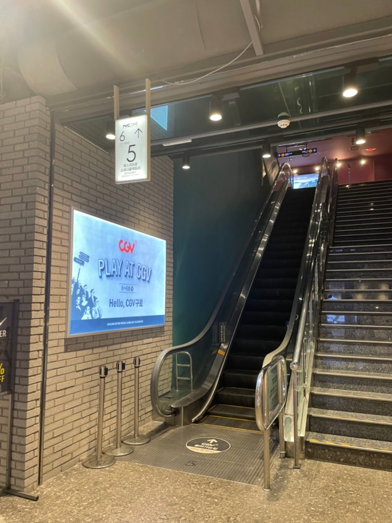 LG U플러스(엘지유플러스) VIP멤버십 영화할인 받고 cgv에서 무료영화 보기 : 네이버 블로그