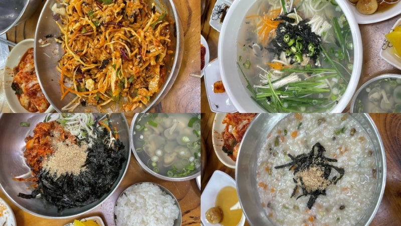 부안 변산 격포해수욕장 채석강 맛집 바다마을식당♥ 부안 바지락칼국수 바지락죽 맛집 추천 네이버 블로그