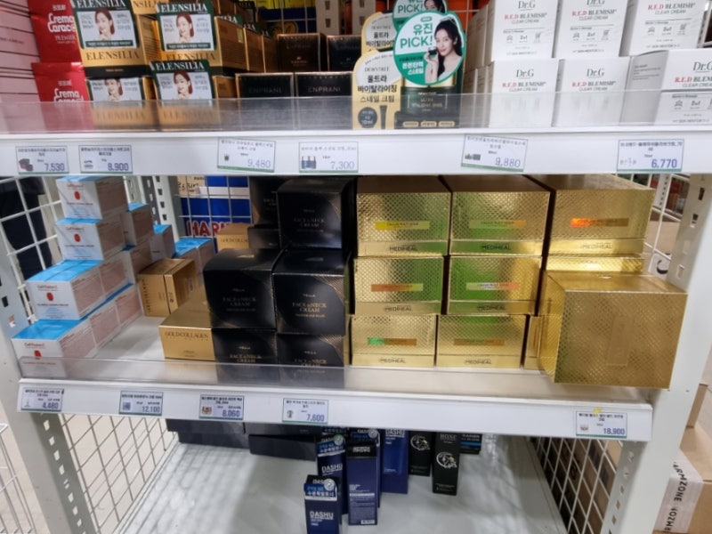 강원 2022 06월 국군복지단 송정 국군 마트 Wa Mart 네이버 블로그
