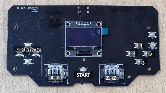 HS_JOY_ESP32 BLE Gamepad 만들기 : 네이버 블로그