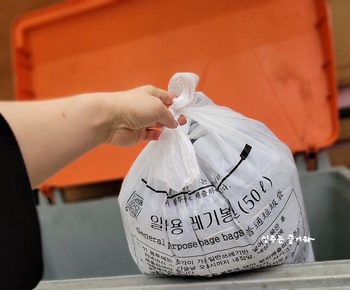 솜이불버리기 이불종량제 이불쓰레기봉투 이불정리하기 네이버 블로그