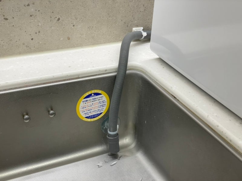 SK매직 6인용 식기세척기 X 자동문 열림 되는 DWA-2910P : 네이버 블로그