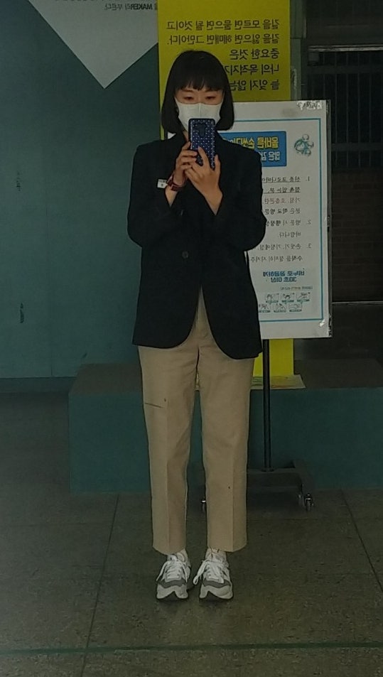 교생실습후기 Part 2 네이버 블로그