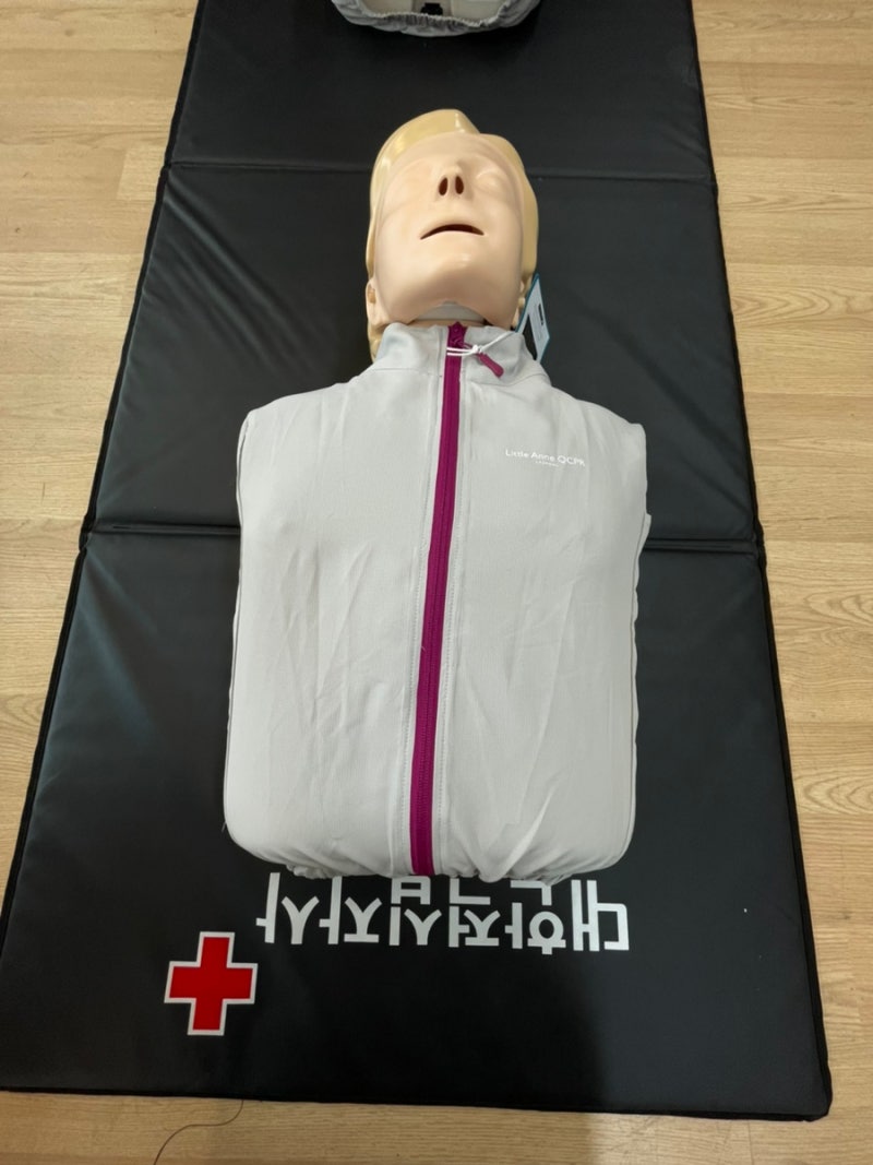 QCPR Classroom App을 이용해 스마트한 심폐소생술 및 응급처치교육을 받았어요! : 네이버 블로그