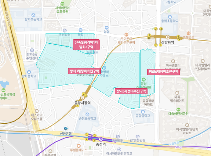 마곡을 품은 강서구를 알아보자마곡도시개발사업 마곡엠밸리 강서구청 신청사 이전 김포공항 도시재생혁신지구 방화뉴타운