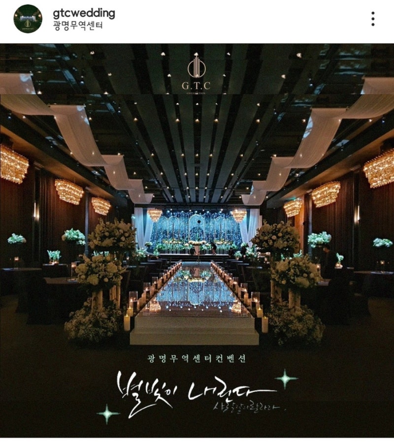 광명웨딩홀투어with광명무역센터컨벤션 네이버 블로그