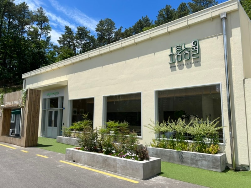 파주문산 넓은 잔디밭이 있는 소풍농월 ️ 네이버 블로그