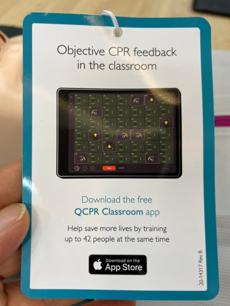QCPR Classroom App을 이용해 스마트한 심폐소생술 및 응급처치교육을 받았어요! : 네이버 블로그
