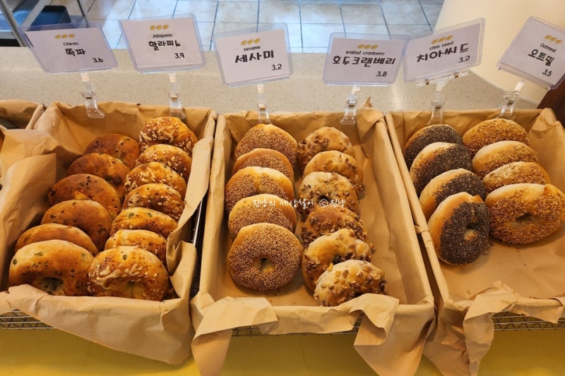 합정역 카페 베이글맛집 너구리베이글 네이버 블로그
