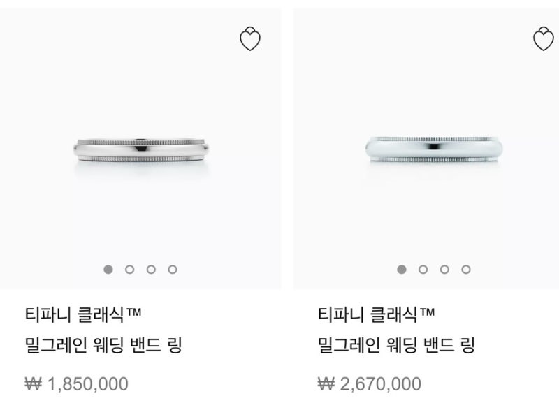 웨딩밴드 구입기 2탄 롯데백화점 본점 티파니앤코 밀그레인 가격 할인 꿀팁 상품권 결제 웨딩마일리지 적립 방법은 이렇게