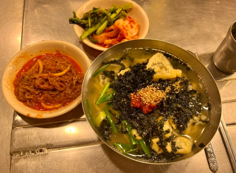 회현 맛집 할머니의 손맛 남대문칼국수골목 형제식당 영업시간 네이버 블로그