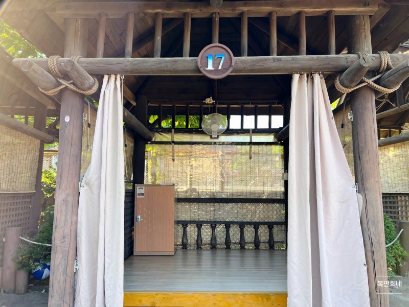 캐리비안베이 카바나빌리지 파헤치기(예약방법 및 대여후기) : 네이버 블로그