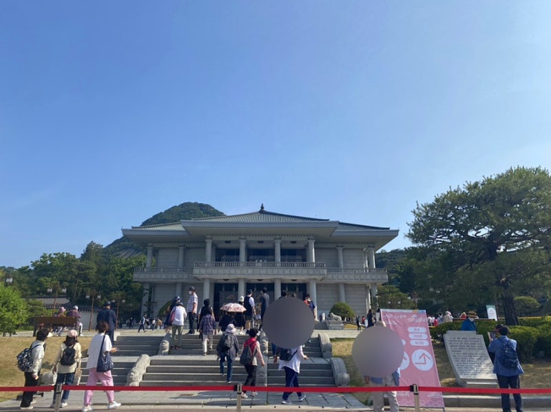 청와대 관람 본관 영빈관 내부 방문 후기 준비물 팁 예약 방법 네이버 블로그