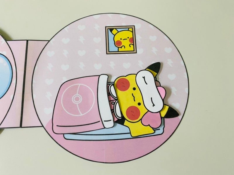 몬스터볼에서 피카츄 키우기 만들기 소워니놀이터 도안 없음 네이버 블로그