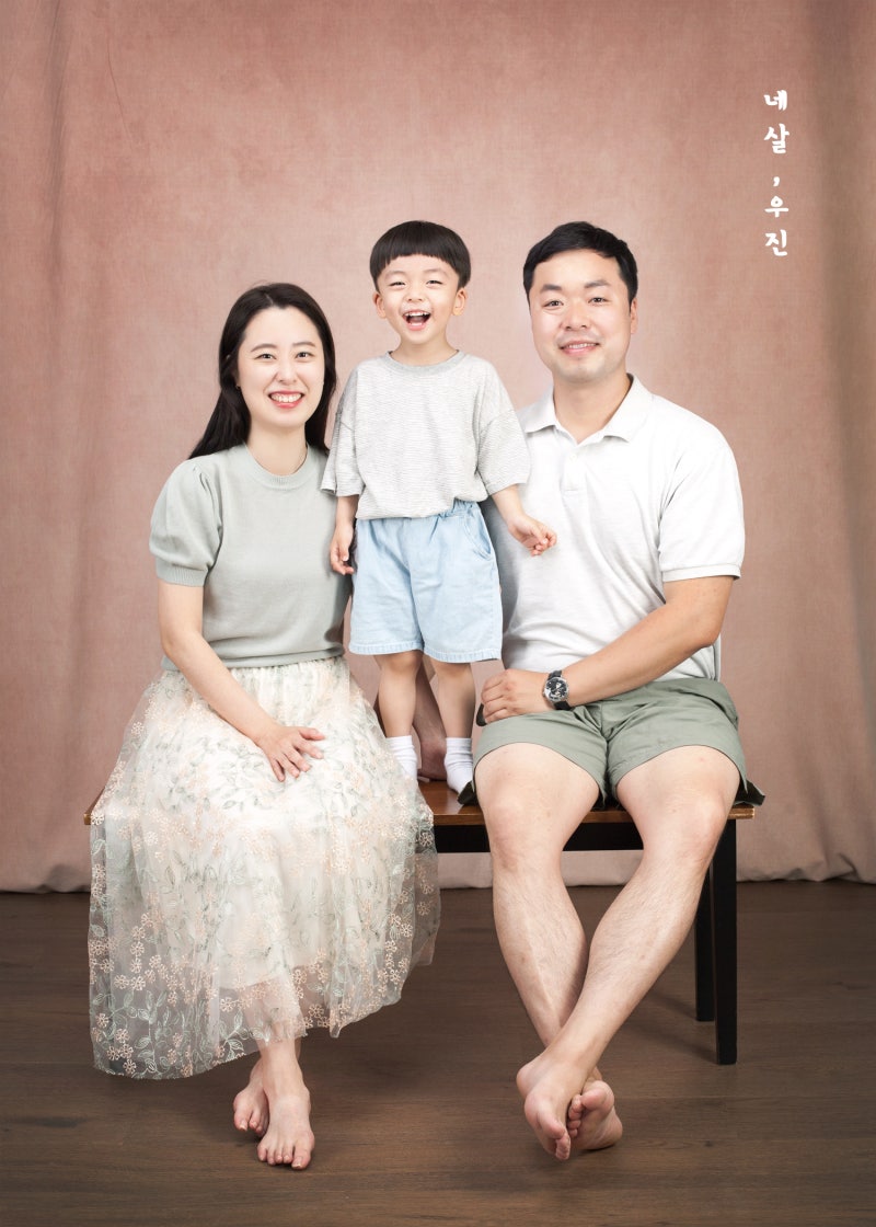 인천부평 아기백일기념 독사진한장 그리고 가족사진 한장 담백하게 남겨보기 네이버 블로그