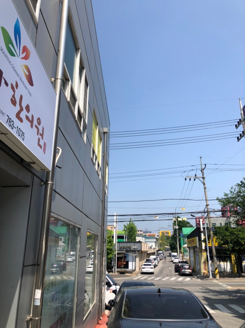 원주설비 명륜동 상가 방수문제 해결 실내 물떨어짐 현상 해결 명륜동 상가 실내 누수 현상 가자종합설비