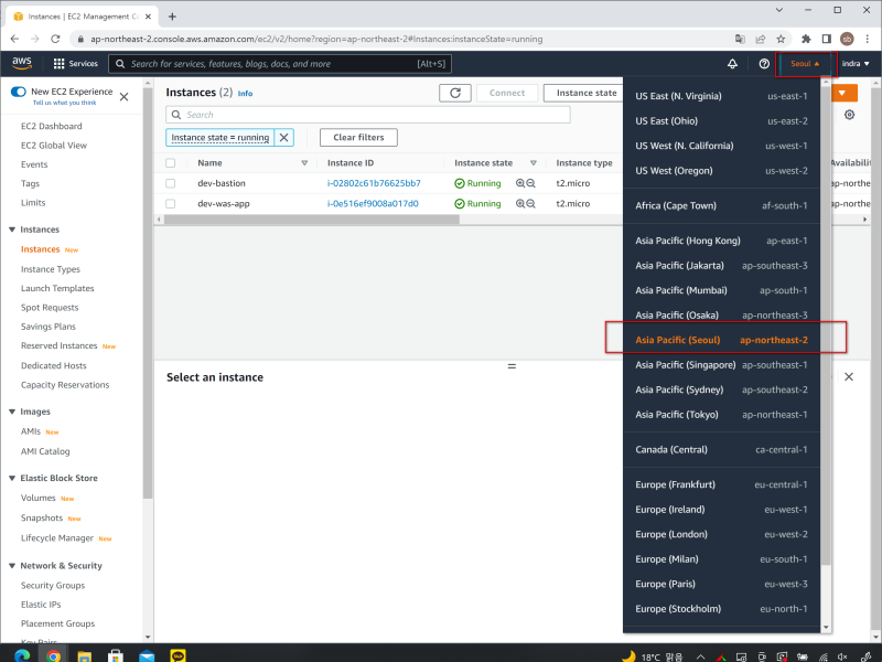 [기초] 2. AWS VPC생성 및 Subnet 생성 (aws acl, aws security group) : 네이버 블로그