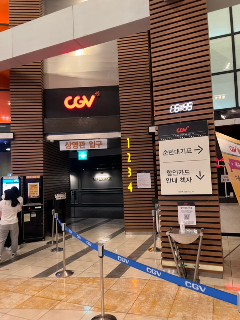 CGV 영화관 가격, 9000원대로 영화보는 방법(feat. 영화관 팝콘/음료 취식 가능, 불광 CGV 주차) : 네이버 블로그
