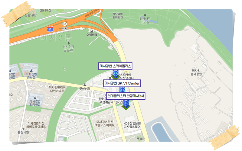 경기도 하남시 지식산업센터 현황 실거래가 임대가 분석 메타버스 미사강변 스카이폴리스 Sk V1 Center 스카이 현대진
