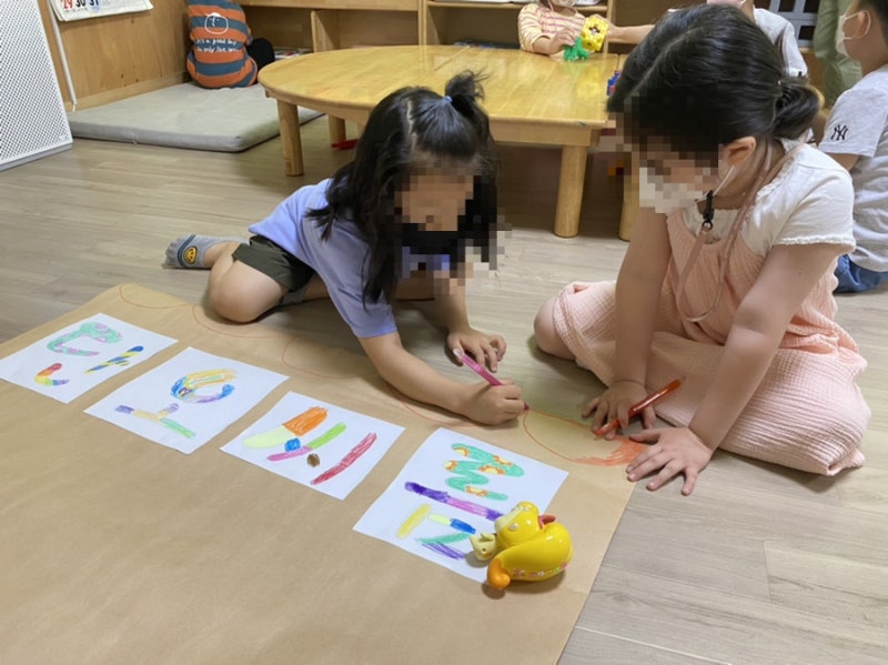 어린이집 단오 행사 And 놀이 미용실 놀이 교구 추천 천하장사 씨름대회 단오 활동 알림장 공유 네이버 블로그