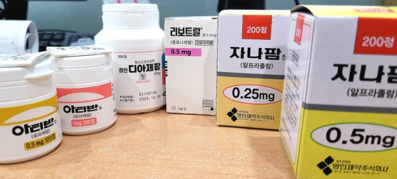 불안장애불면 치료벤조디아제핀계 약제 자낙스 디아제팜 리보트릴아티반졸민루나팜 등 네이버 블로그