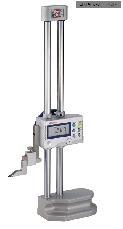 하이트게이지 -Mitutoyo 고성능 모델 QM-Height 설치 후기 : 네이버 블로그