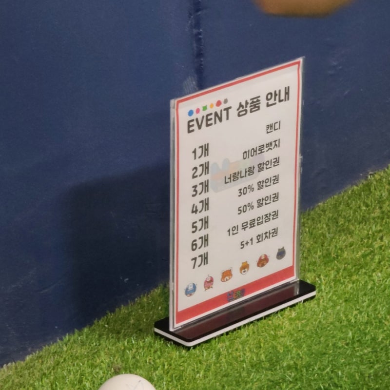동탄키즈카페 동탄2신도시 아이랑 갈만한 곳 동탄역 히어로플레이파크 내돈내산 네이버 블로그
