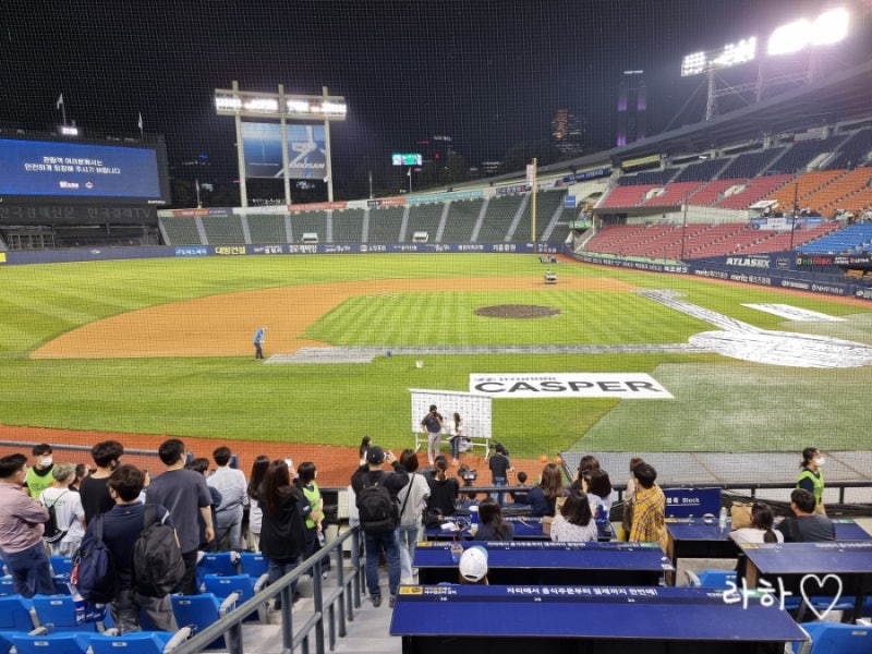 야구 한화vs두산 잠실야구장 역전승 직관 후기음식 정보 네이버 블로그