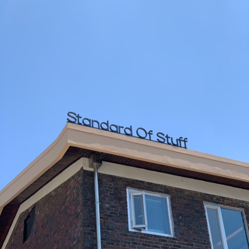 수원 행궁동 카페 추천 ‘스탠다드 오브 스터프 Standard Of Stuff 애견동반 카페 네이버 블로그