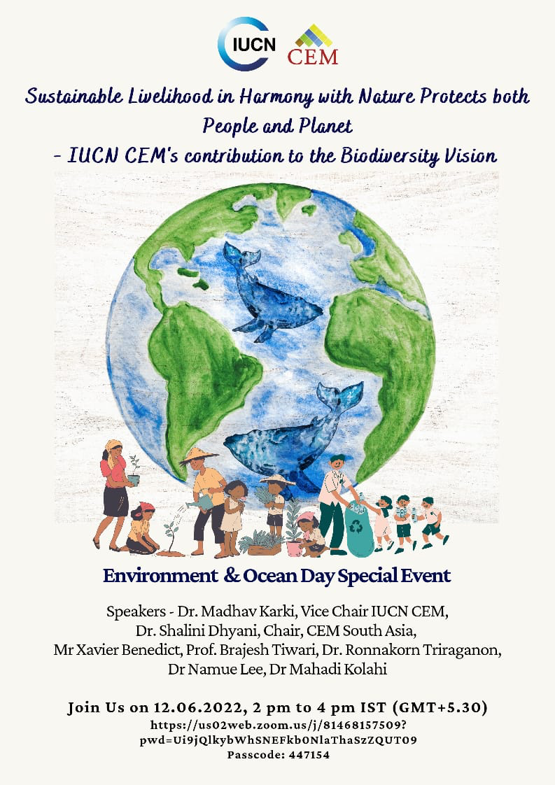 아시아 IUCN-CEM 웨비나 : 네이버 블로그