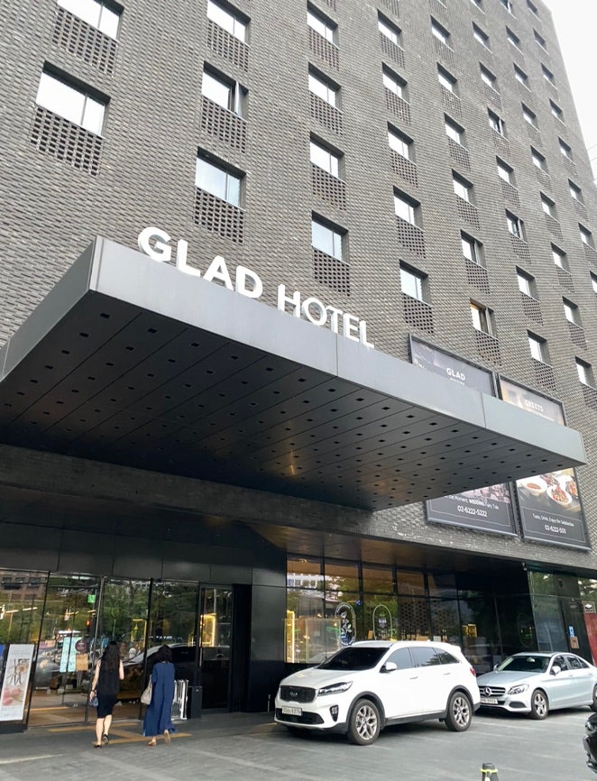 갓포아키 여의도점 맛있고 즐겁고 분위기 있는 갓포요리 이자카야 At 글래드호텔 여의도 네이버 블로그