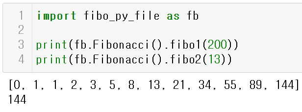 주피터노트북jupyter_ ipynb파일_py파일_import방법_class_함수_다른경로_같은경로_모듈_불러오기_임포트 ...