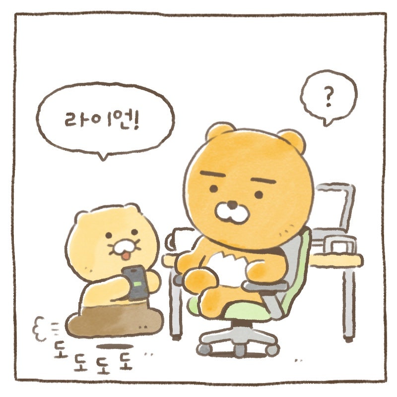 카카오프렌즈 춘식이 이미지 모음(47) : 네이버 블로그