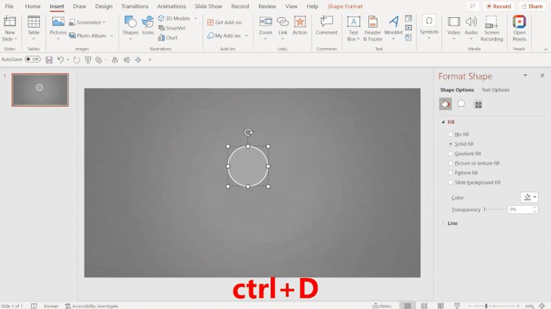 ppt 원형 로테이션 전환 효과 만드는 방법 : 네이버 블로그