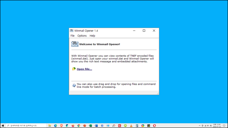 Winmail Opener(윈메일 오프너) - Winmail.dat 파일 뷰어 프로그램 : 네이버 블로그