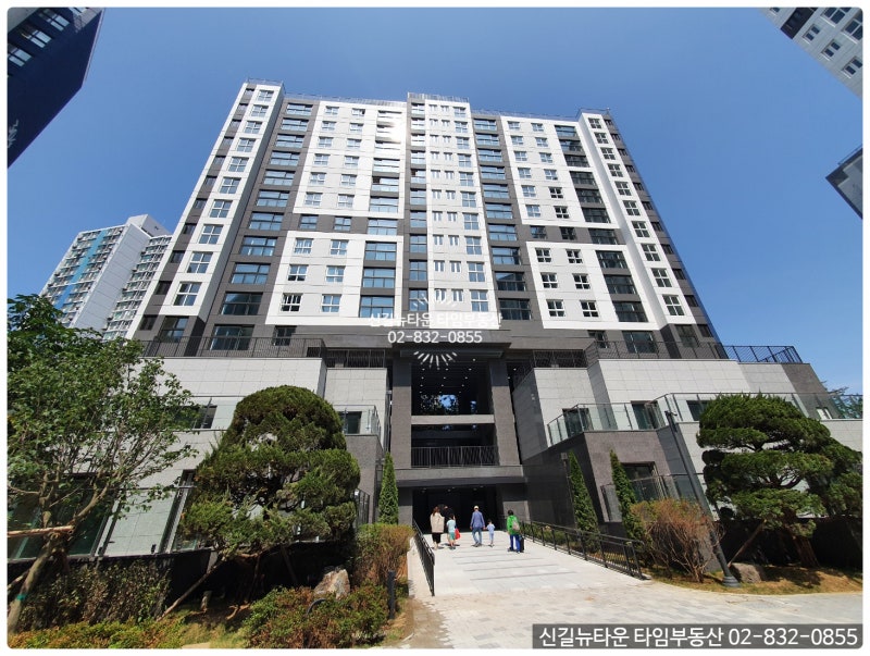 신길 더샵파크프레스티지 84b타입 내부사진 공개합니다 네이버 블로그