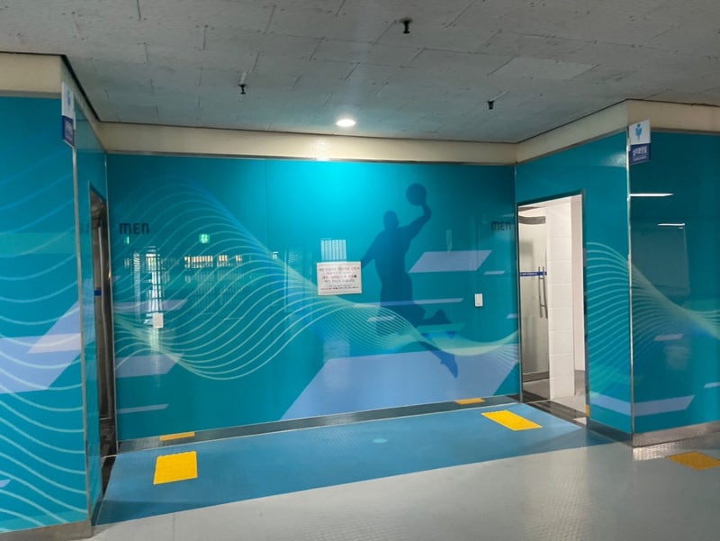 [부산 초읍동 예종 유치원] 예종 유치원 가족운동회 : 네이버 블로그