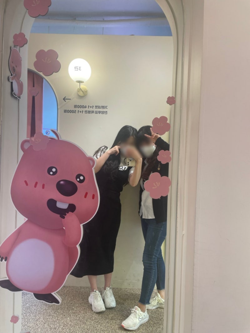 강남역 인생네컷 X 잔망루피 프레임 리뷰 강남데이트 네이버 블로그