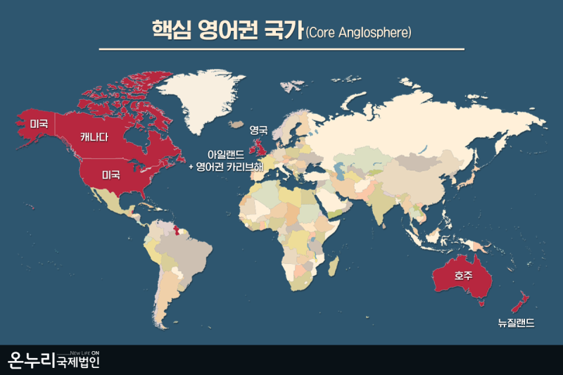 영어권국가 영주권? 아일랜드비자 Stamp4! : 네이버 블로그