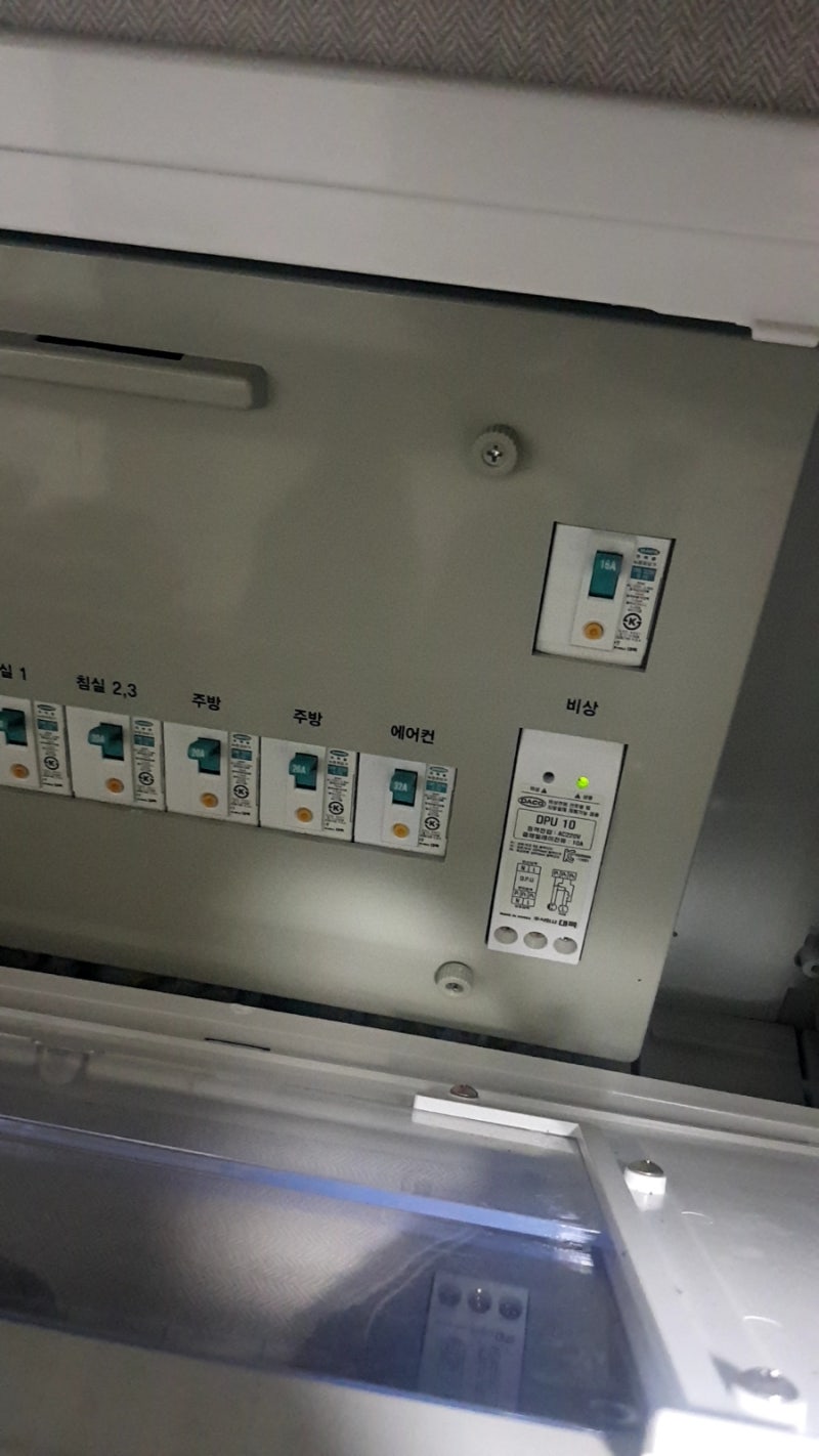 삼성 시스템 에어컨 와이파이 키트 Aim H04n 셀프 설치 후기 네이버 블로그