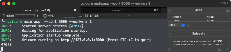 [fastapi] uvicorn, fastapi 비동기 메커니즘 이해 : 네이버 블로그