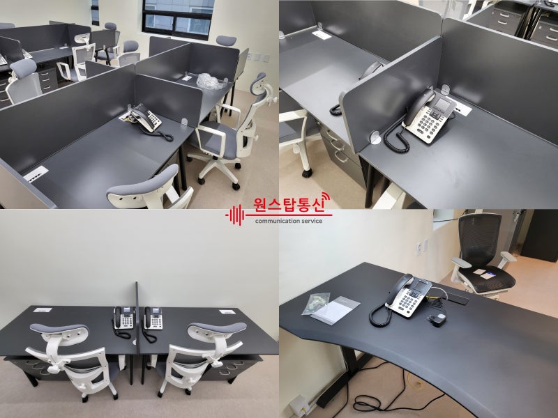 Kt인터넷전화기 기능 및 특징 알아보기 Kt센트릭스 네이버 블로그