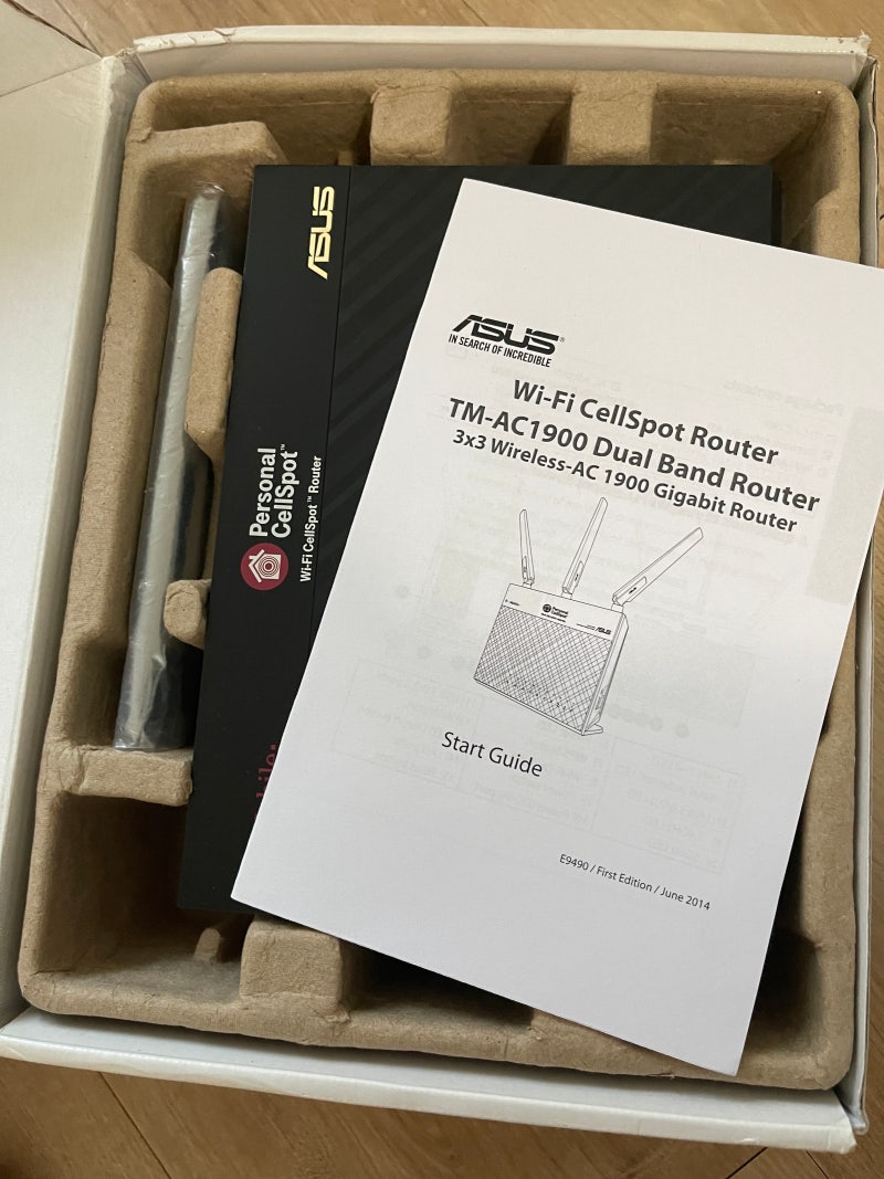 에이수스 와이파이 무선 공유기 설치방법(ASUS TM-AC1900) : 네이버 블로그