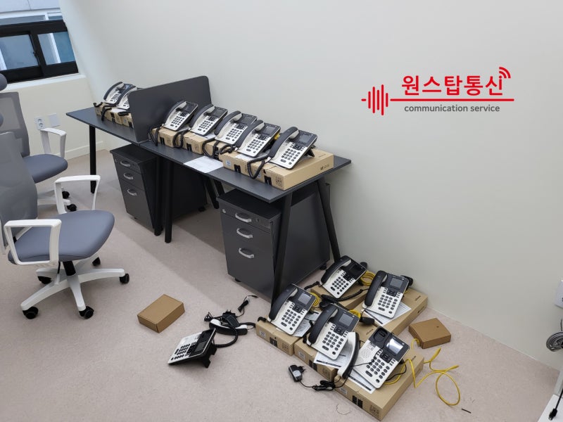 Kt인터넷전화기 기능 및 특징 알아보기 Kt센트릭스 네이버 블로그