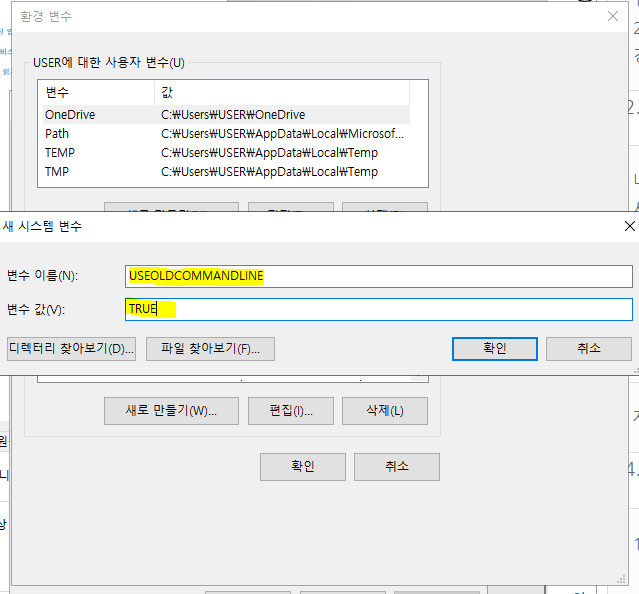 Cad 오토캐드 느려짐 렉걸림 버벅임 해결방법 네이버 블로그