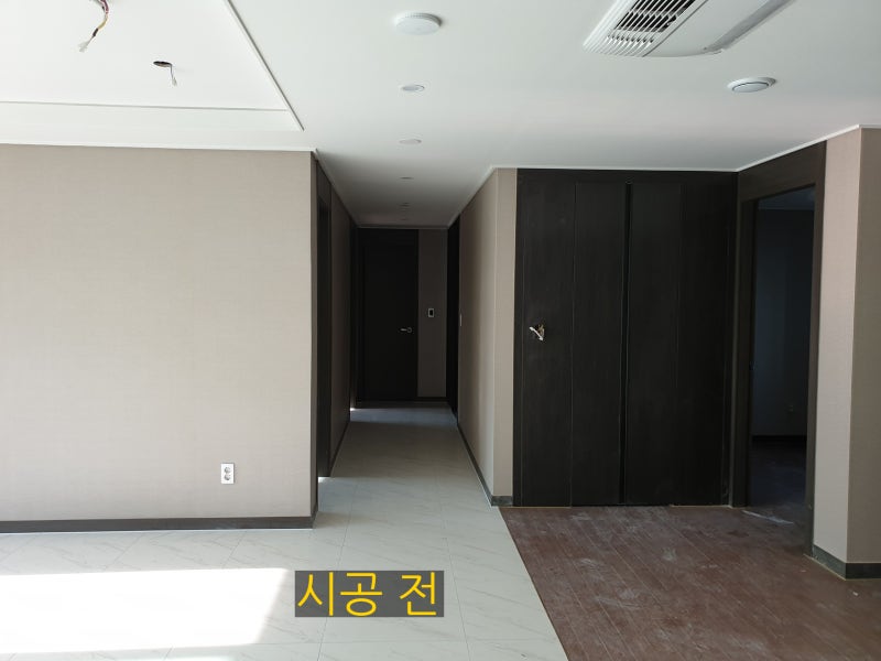 달서구 월배 삼정 그린코아 포레스트 인테리어필름 도배 대구도배 잘하고 대구인테리어필름 잘하는 부부 도배and필름and리모델링