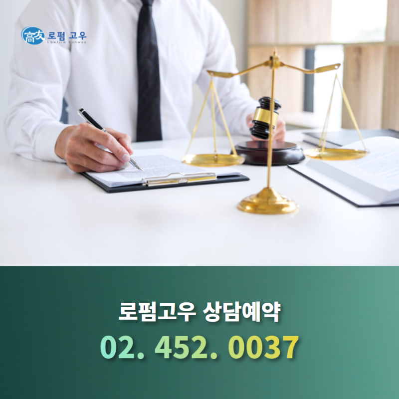 형사사건 반성문 잘 쓰는 법 법원 제출 반성문 서식에 대해 알아보겠습니다 네이버 블로그