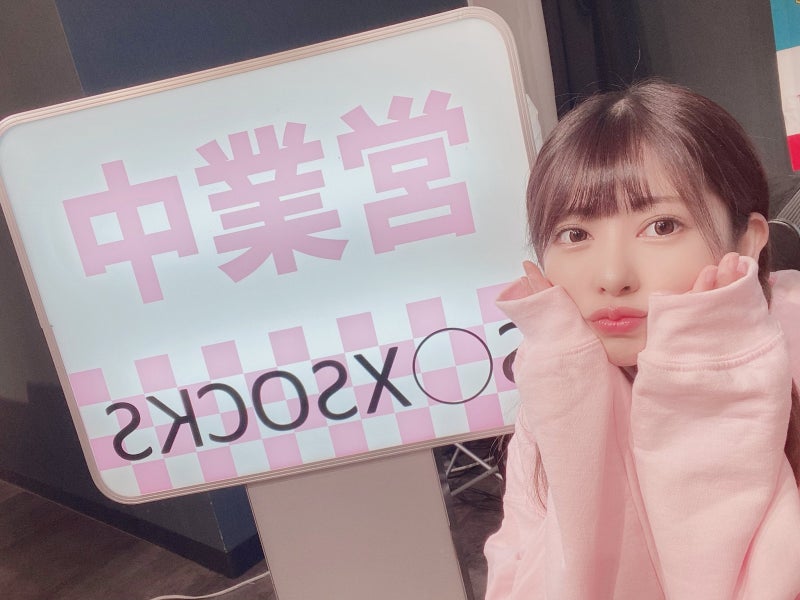 [일본 배우 프로필] 모리 히나코 (Hinako Mori, 森日向子) : 네이버 블로그